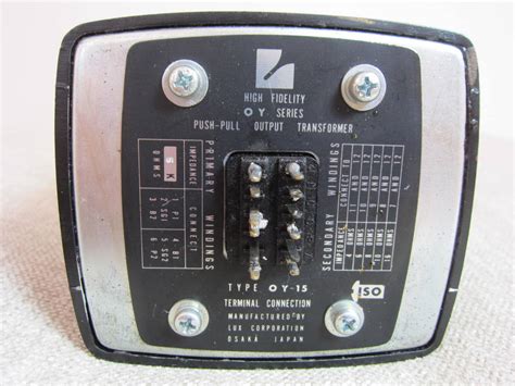 Yahooオークション Lux 出力トランス Oy15 5 5kΩ 正常動作品 美品
