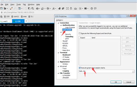 Xshell添加vbs脚本xshell导入脚本 Csdn博客