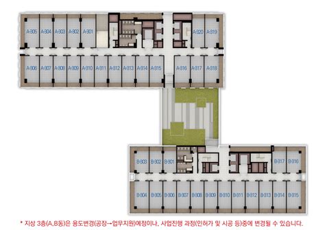 가산3차 Sk V1 센터