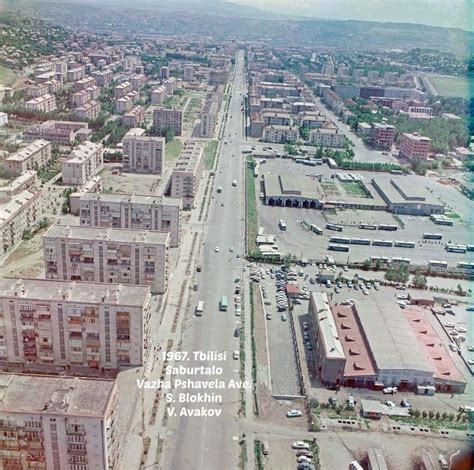 გავცვლი ან ვიჩუქებ თბილისის ფორუმი