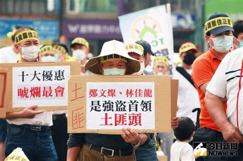 影／抗議航空城徵收不公 千人市府怒喊：還我一個家！ 桃竹苗 地方 Nownews今日新聞