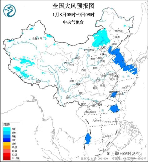 中央气象台：冷空气继续影响我国大部地区，西南地区和江南西部等地有雨雪天气