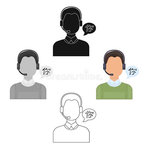 Ícone Do Tradutor No Estilo Liso Isolado No Fundo Branco Ilustração Do
