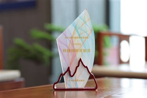 和府捞面创新实力备受认可数智化建设赋能高质量发展 聚焦消费 贴近民生 服务百姓 新消费日报