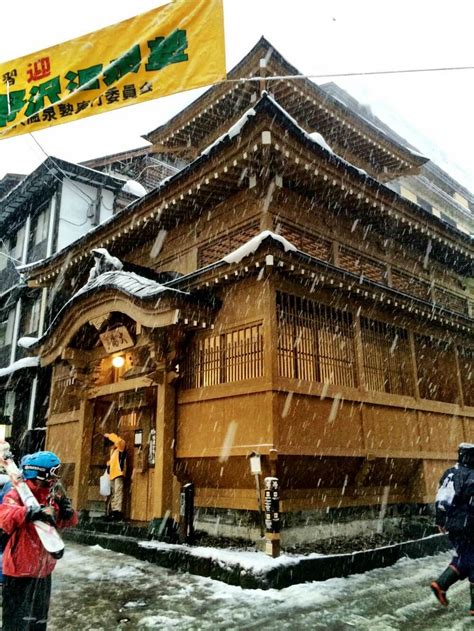 7 Things I Don T Like About Japan