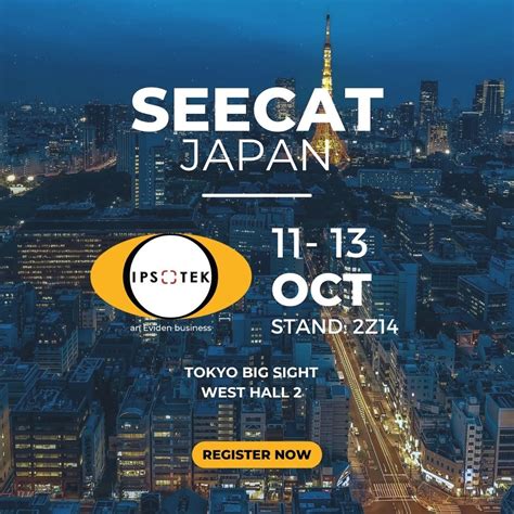 Ipsotek An Eviden Business On Linkedin Seecatjapan