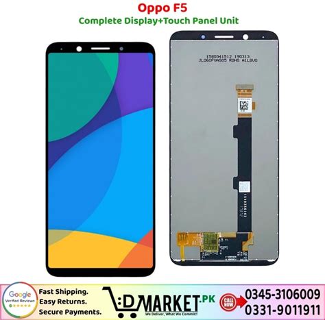 Oppo F5 LCD Panel Price In Pakistan | DMarket.Pk