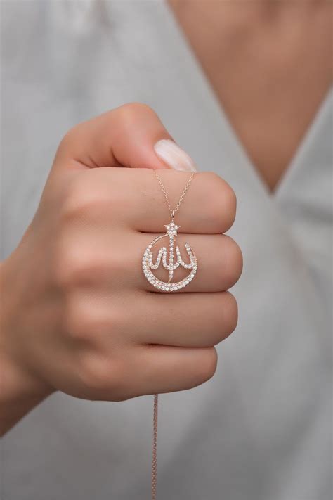 925 Sterling Silver Ayatul Kursi Necklace Ayatul Kursi Necklace Quran