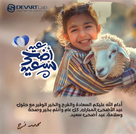 Mohamed Farag Posted On Linkedin