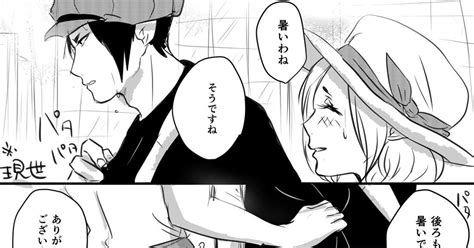 鬼香 まとめ（デジタル） 照り焼きのマンガ 鬼灯の冷徹100users入り Pixiv