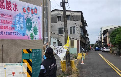 屏縣選舉廣告物需申請核准 避免違規受罰 蕃新聞