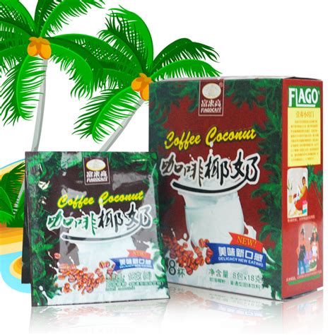 咖啡椰奶粉 纯天然食品 速溶椰子粉 丰胸 天然粉粉 8包一盒 colee408