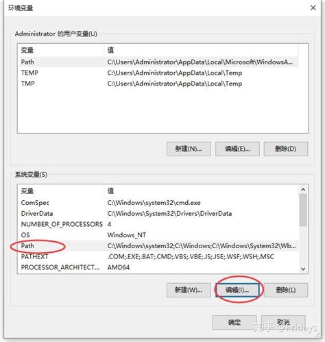 Anaconda安装指南（conda 不是内部或外部命令 也不是可运行的程序 或批处理文件） 知乎