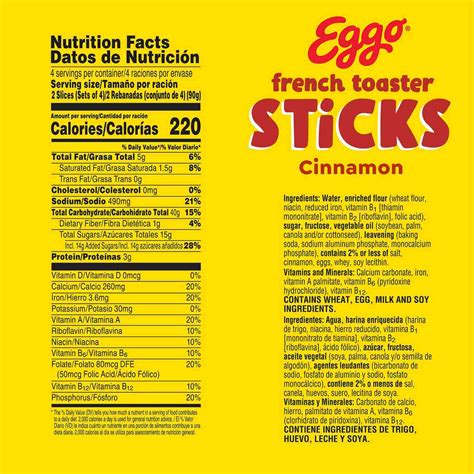 Kelloggs Eggo Cinnamon French Toaster Sticks Shop Entrees And Sides At