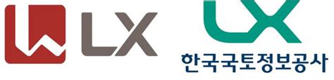LX홀딩스 LX공사 사명 갈등 딛고 사회공헌으로 화합 서울파이낸스
