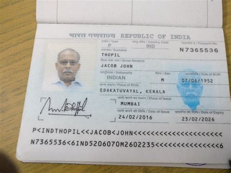 Pinterest Aadhar Card Indian M Coding