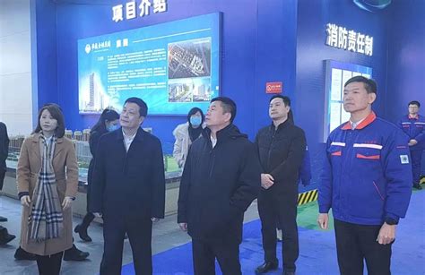 日照市住建局考察组到飞龙金滩花园智慧工地观摩 企业动态 新闻中心 烟台飞龙集团有限公司