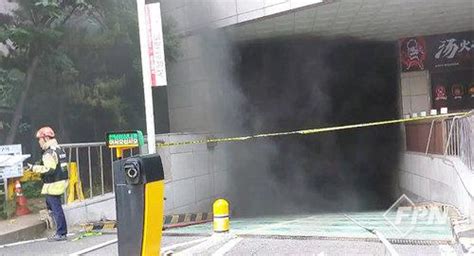서울 양천구 목동 공동주택 화재 발생 소방관 14명 부상fpn Daily