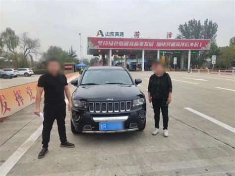 违法曝光 男子无证驾驶临时换座被菏泽高速交警抓现行澎湃号·政务澎湃新闻 The Paper