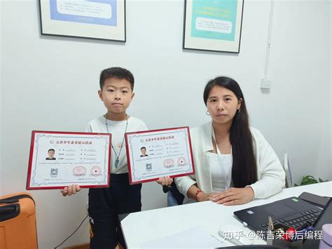 科技特长生加分政策，可以降分保送名校！一篇详解！ 知乎