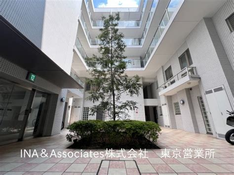【楽待】東京都渋谷区 区分マンション 9800万円 物件数no1不動産投資サイト