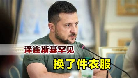 俄罗斯超级军火库遇袭，3万吨弹药原地爆炸，俄军贪腐造就大惨案腾讯新闻