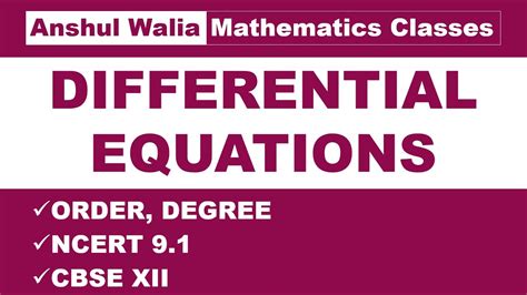 DIFFERENTIAL EQUATIONS NCERT CBSE XII YouTube