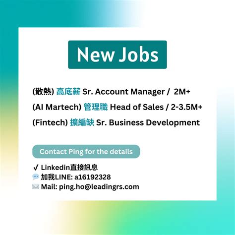 Ruby Lin Posted On Linkedin