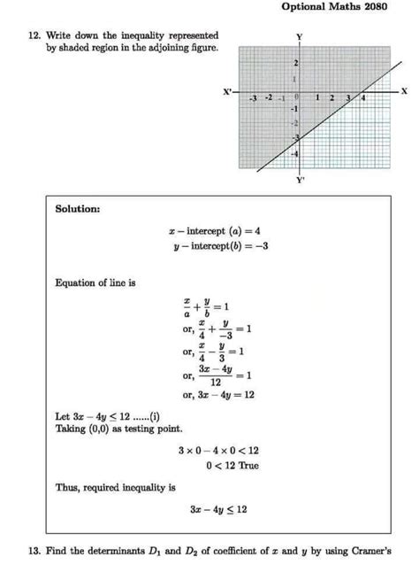 Class 10 Cdc Opt Maths Model Set Solution For See Examination