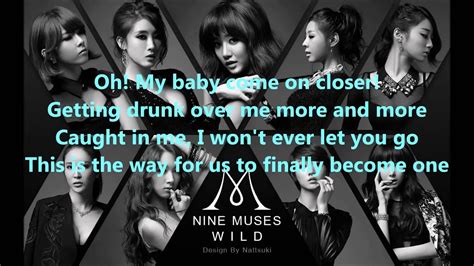 Nine Muses Wild Album Ballslasopa