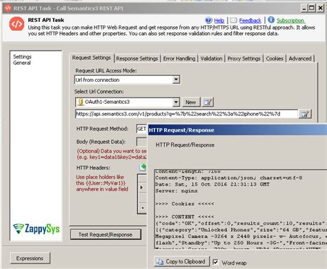 Call Semantics3 Rest Api In Ssis Use Oauth1 Zappysys Blog