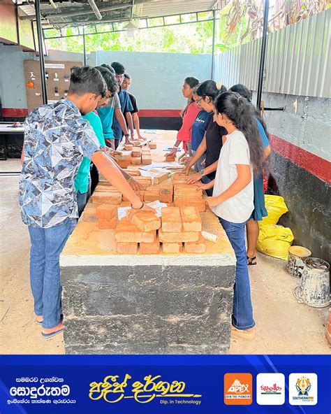 pathum madhushan nanayakkara