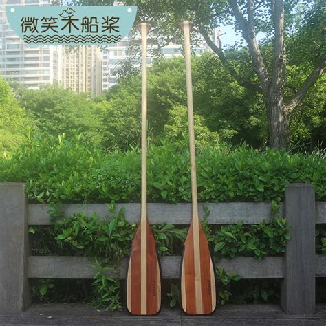 木质高端休闲独木舟桨167cm 66｜水上娱乐划船桨木桨体验感爆棚，划水党必入！ 船桨 淘宝好物网