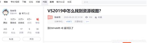 计算机图形学mfc自学笔记：二维几何变换（绘制防护栏图案计算机图形学孔令德绘制防护护栏 Csdn博客