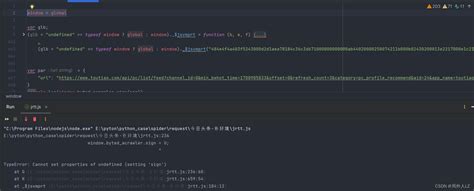爬虫补环境jsdom、proxy、selenium案例：某条jsdom补环境 Csdn博客