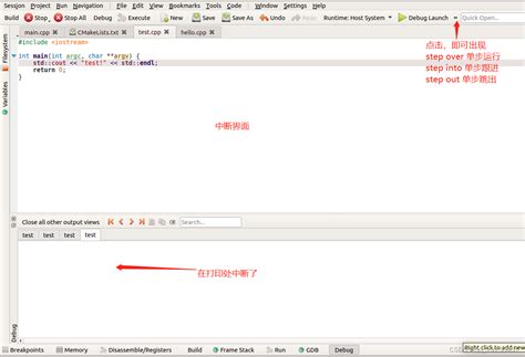 【c 】kdevelop的基本使用 kdevelop使用教程 csdn博客