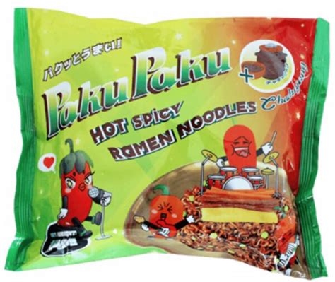 Paku Paku Hot Spicy Ramen Noodles Chachajang 140g Jetzt Bestellen 1