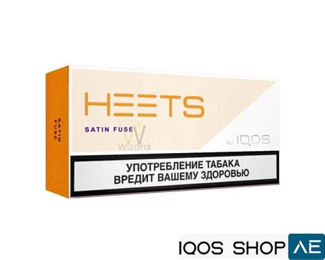 BEST HEETS ARBOR PEARL IN DUBAI UAE
