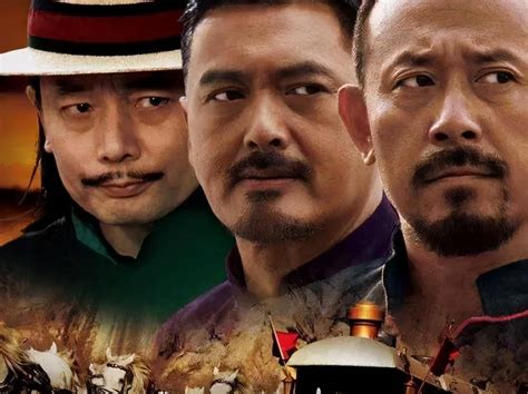 曾在让子弹飞的庆功宴上姜文为何给投资人发了800万红包 搜狐大视野 搜狐新闻