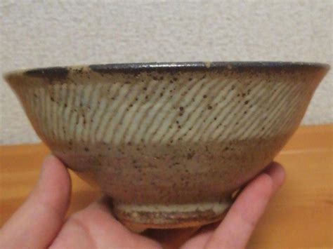 人間国宝 島岡達三作 地釉象嵌 縄文 茶碗 共箱 茶道具 メルカリ