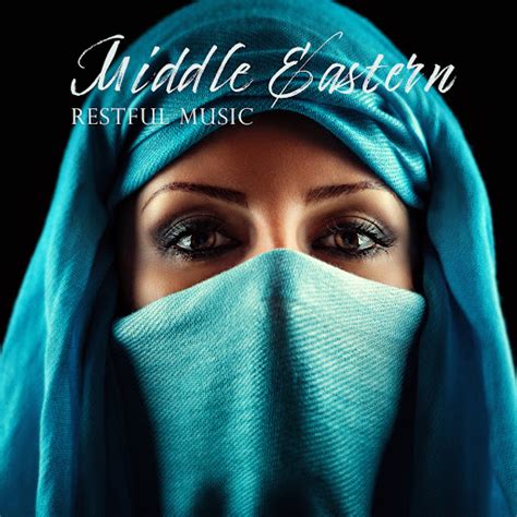 Relaxing Arabian Night Youtube Music