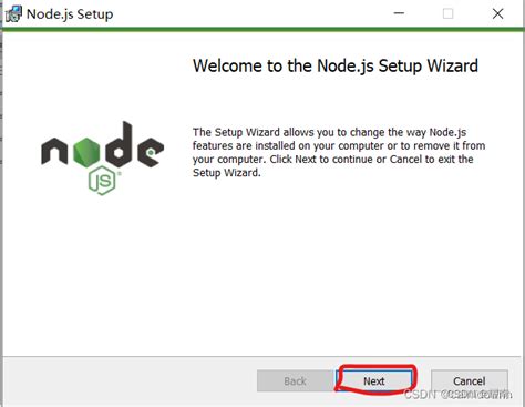微信小程序安装vant组件库过程（利用node js中的npm 微信小程序下载vant第三方 csdn博客