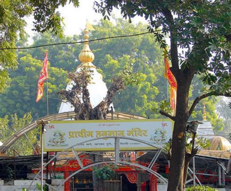 Hanuman Jayanti 2024 दिल्ली के ये 5 प्राचीन हनुमान मंदिर हैं बेहद खास