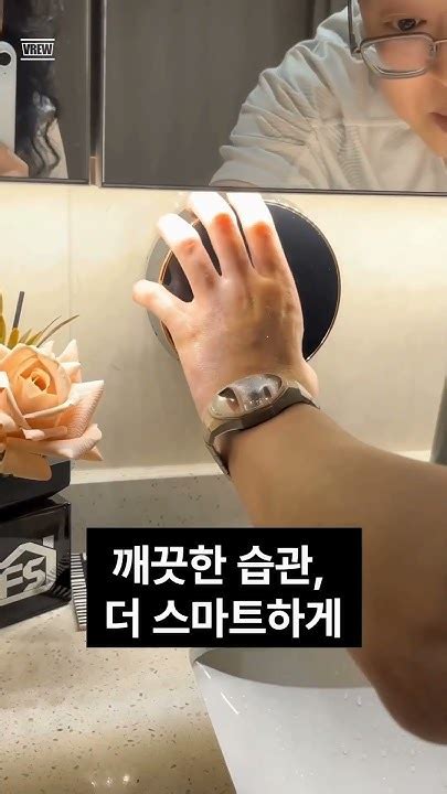 펌프 없이 손만 갖다 대면 자동으로 거품이 나와요 위생편리함 모두 잡은 디스펜서 자동손세정기 무접촉비누 생활꿀템 디