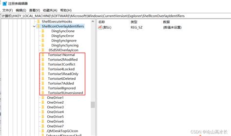 3分钟教会你解决svn文件夹没有绿勾和红色感叹号的问题 svn文件被改动过不显示红色 csdn博客
