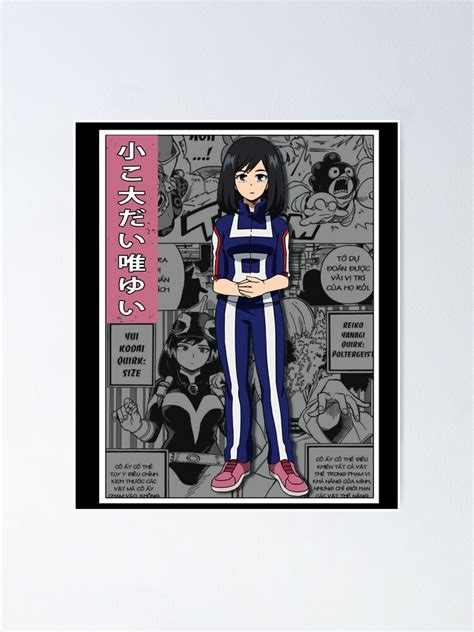 Love Yui Kodai My Hero Academia Manga Poster For Sale By Raygloria7