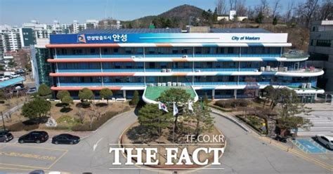 안성시 평택·안성·부발 철도 예비타당성조사 통과 위해 총력