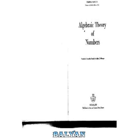 خرید و قیمت دانلود کتاب Algebraic Theory Of Numbers ترب