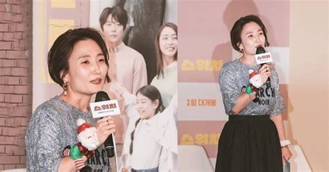살빠진 박경림 자신감 폭발 갈수록 여성스러운 Mc룩 패션엔