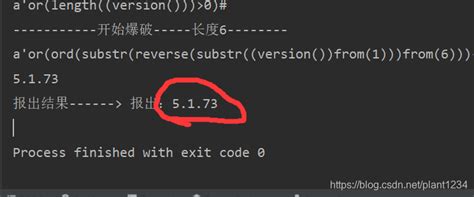 Bugku Sql注入 基于布尔的sql盲注bugku 基于布尔的sql盲注 Csdn博客 Bugku Sql注入 基于布尔的sql盲注bugku 基于布尔的sql盲注 Csdn博客